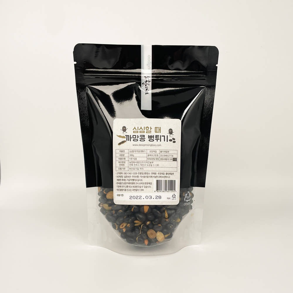 DESIGNNONGOO Black Soybean Puff Snack 300g – Korean Grain Puff, Light ...