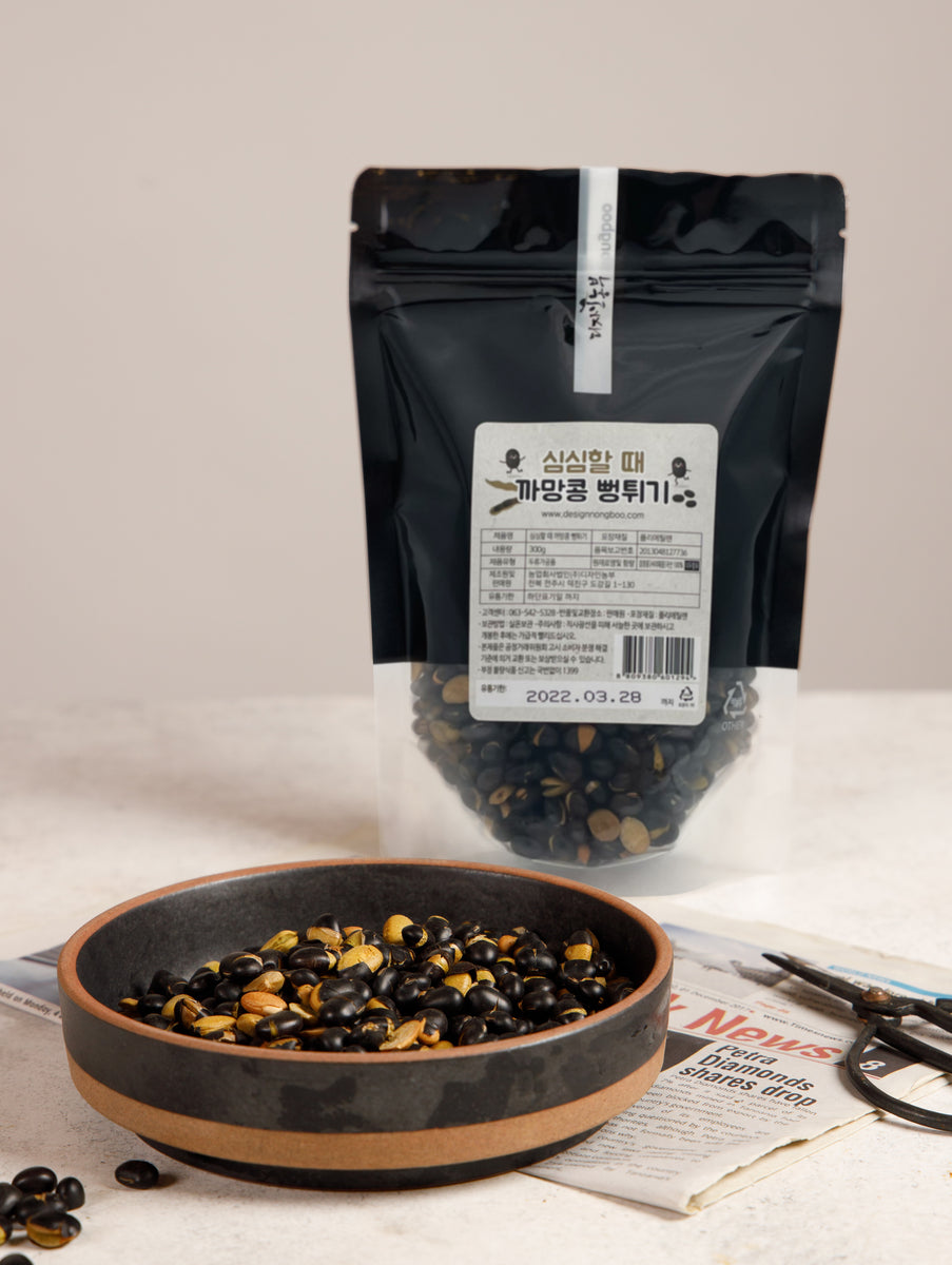 DESIGNNONGOO Black Soybean Puff Snack 300g – Korean Grain Puff, Light ...